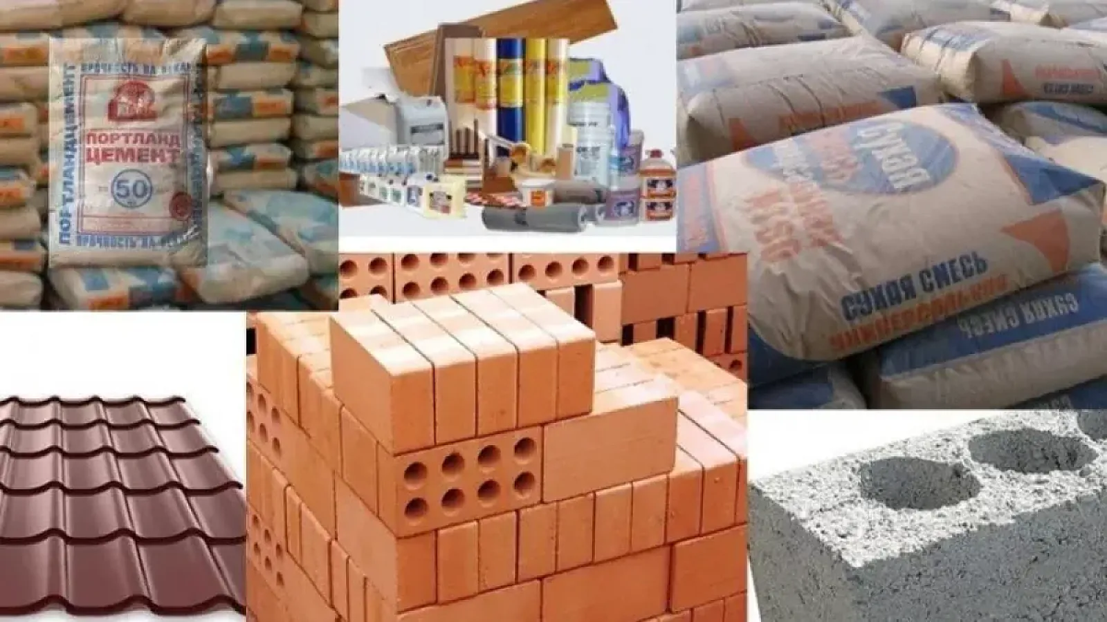 Tikinti materiallarının bilinməyən zərərləri: Hökumət yeni tədbirlər ...